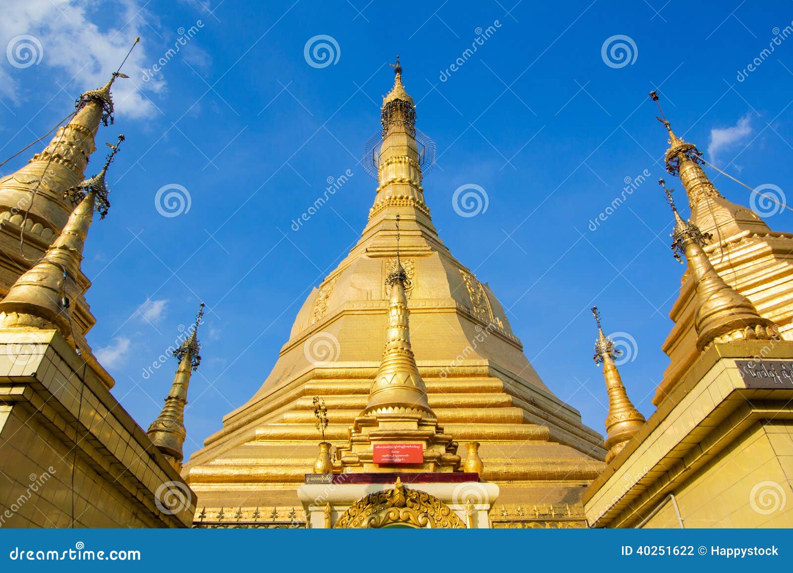 Sule Pagoda stock photo. Image of religious, asean, bagan - 40251622