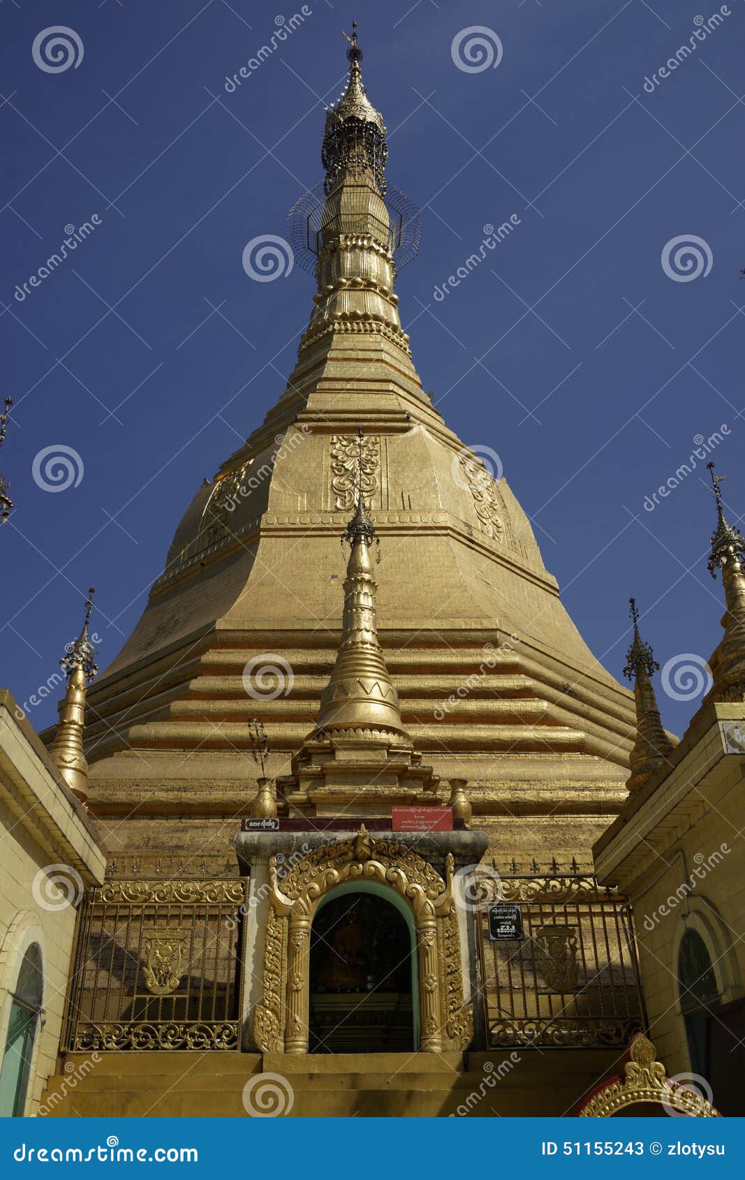 Sule Pagoda, Yangon (Rangoon), Myanmar. Stock Image - Image of exposure ...
