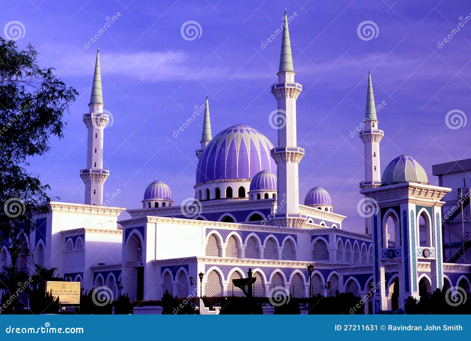 Sultan Ahmad Shah State Mosque Editorial Photo - Image of mosque ...