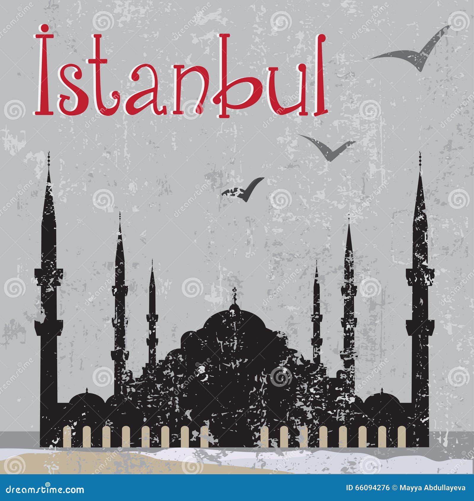 Sultan Ahmed Mosque Logo In Purple Color Cartoon Vector | CartoonDealer ...