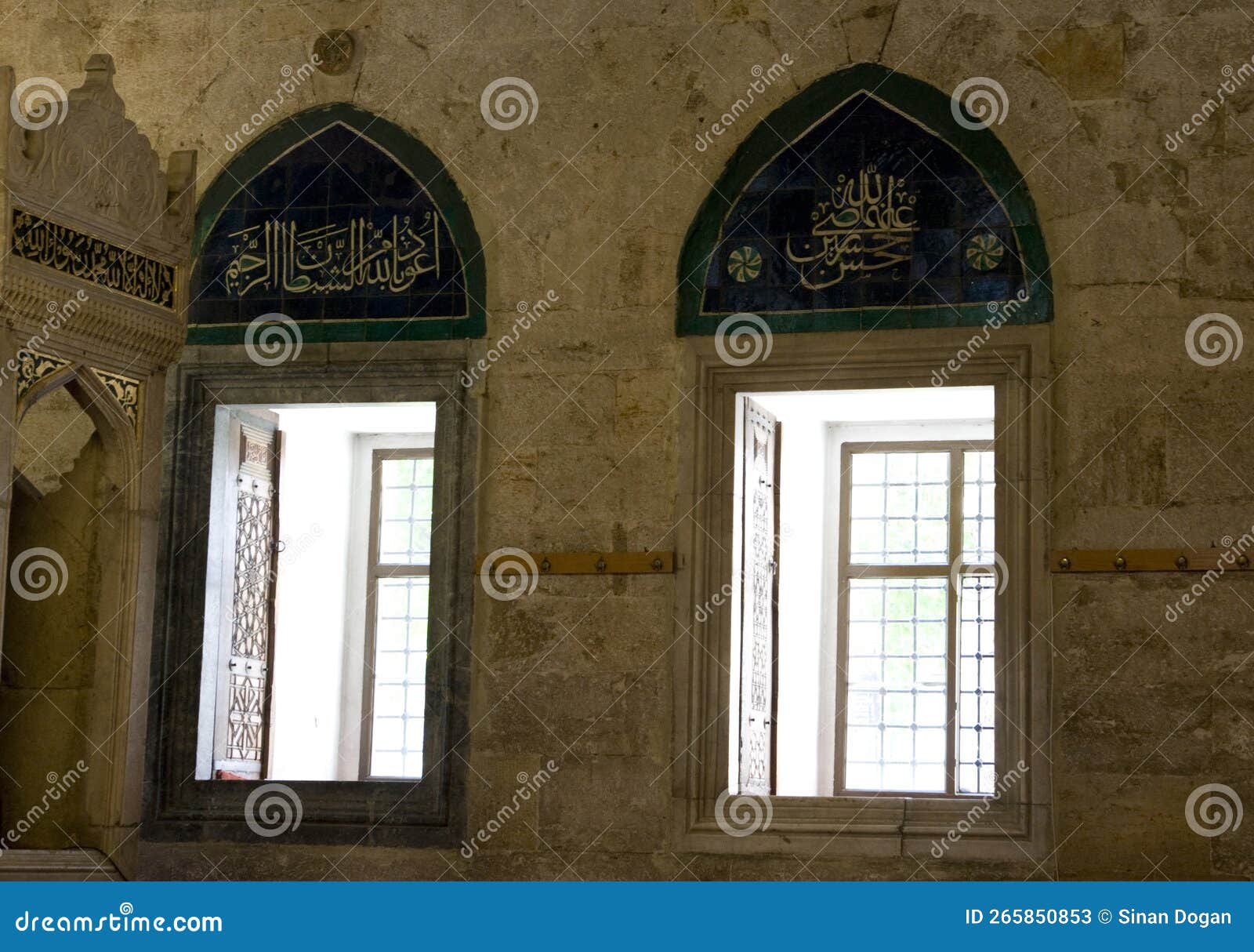 Sultan Beyazit Mosque and Complex - Amasya TURKEY Stock Image - Image ...