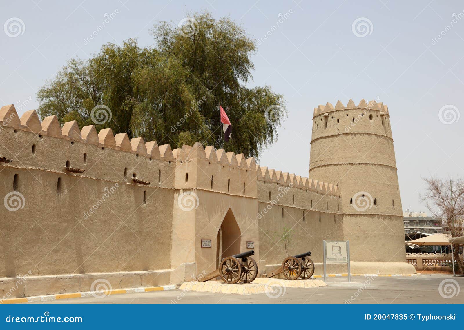 Sultan Bin Zayed Fort in Al Ain Stock Image - Image of zayed ...