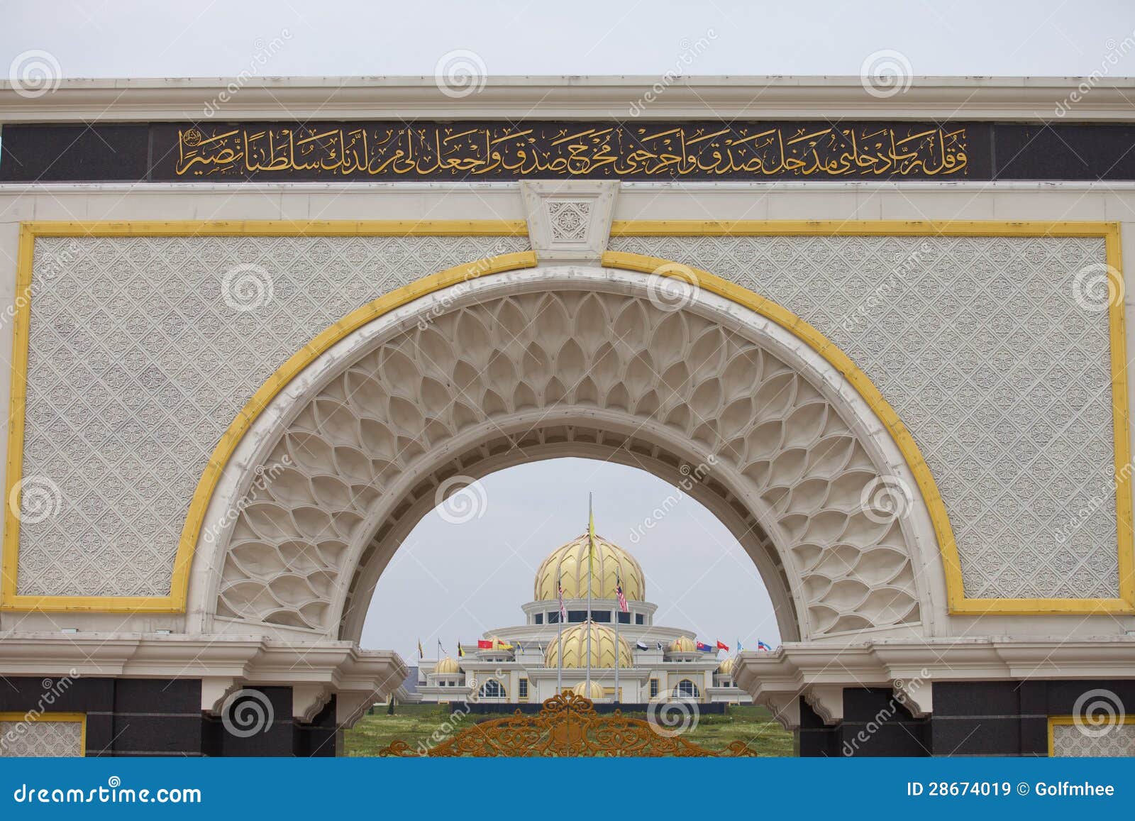 Sultan Palace editorial stock image. Image of facade - 28674019