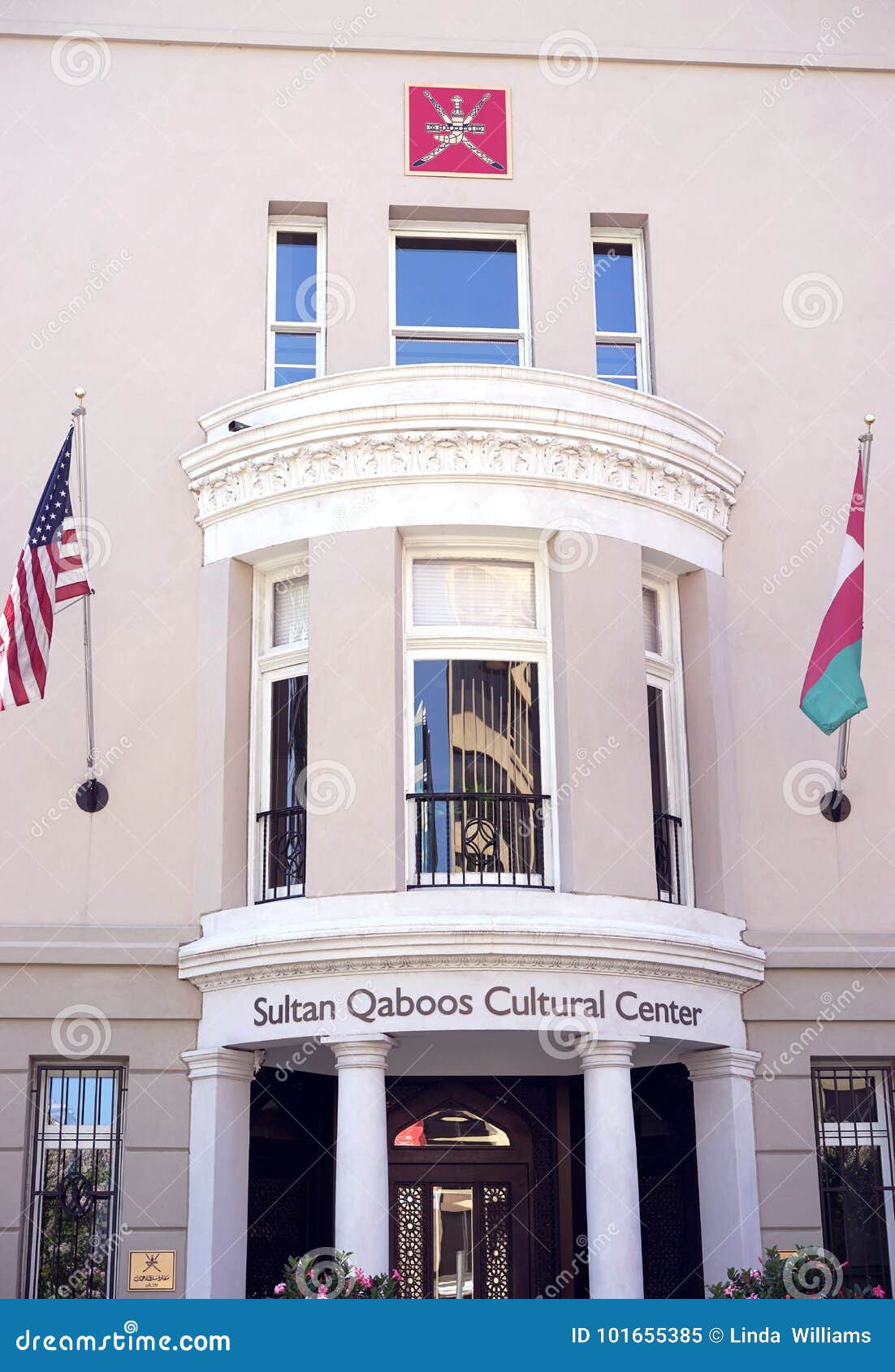 Sultan Qaboos Cultural Center Imagen editorial - Imagen de embajada ...