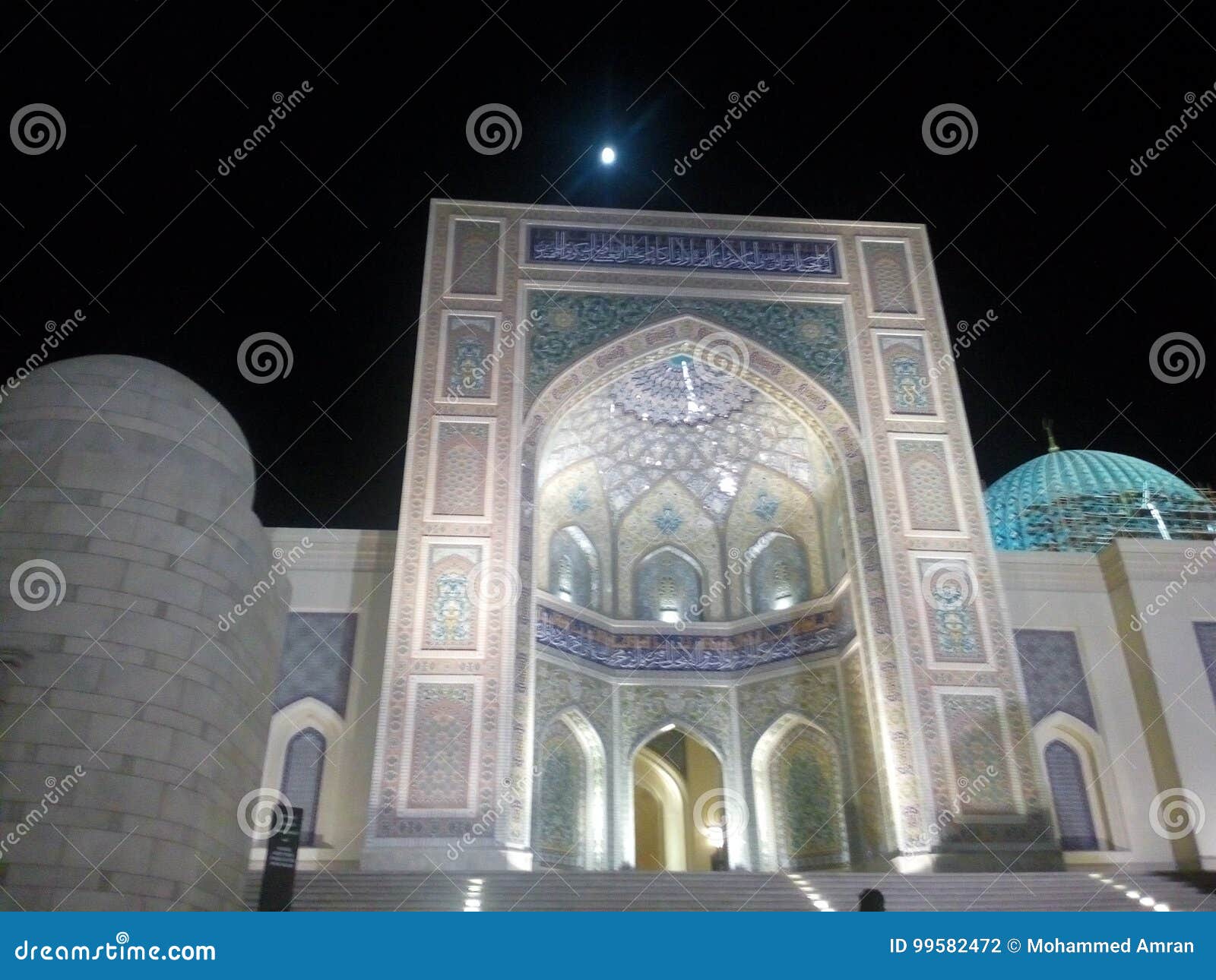 Sultan Qaboos Mosque Sohar stock photo. Image of synagogue - 99582472