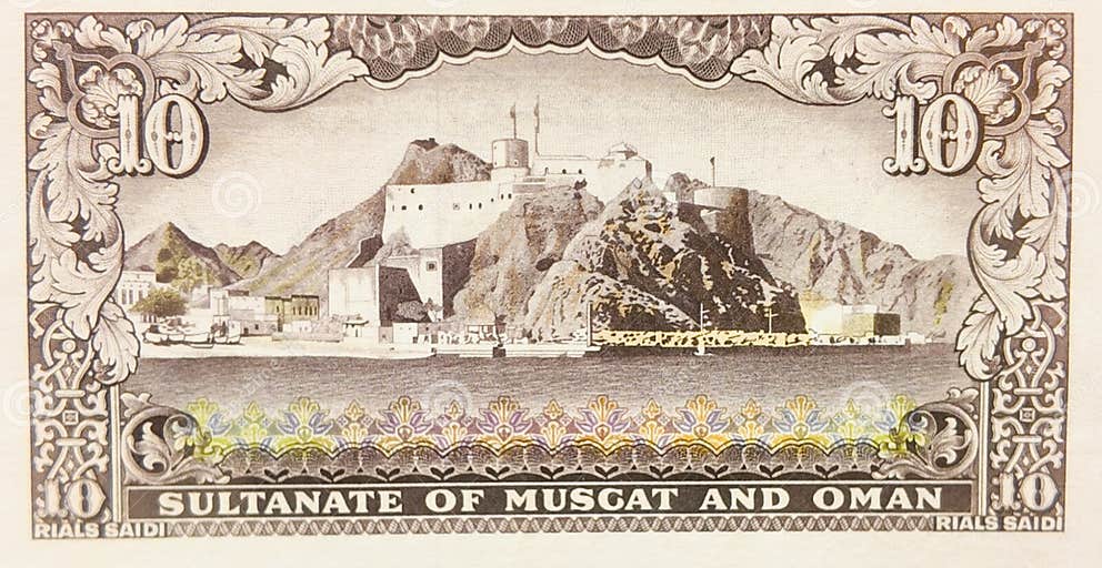Sultanate of Muscat and Oman Ten Rial Note Stock Image - Image of ...