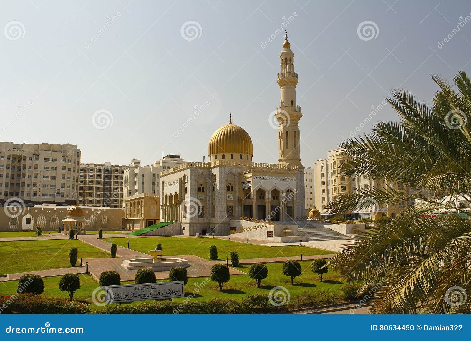 Sultanate of Oman Traditional Architecture Stock Photo - Image of ...