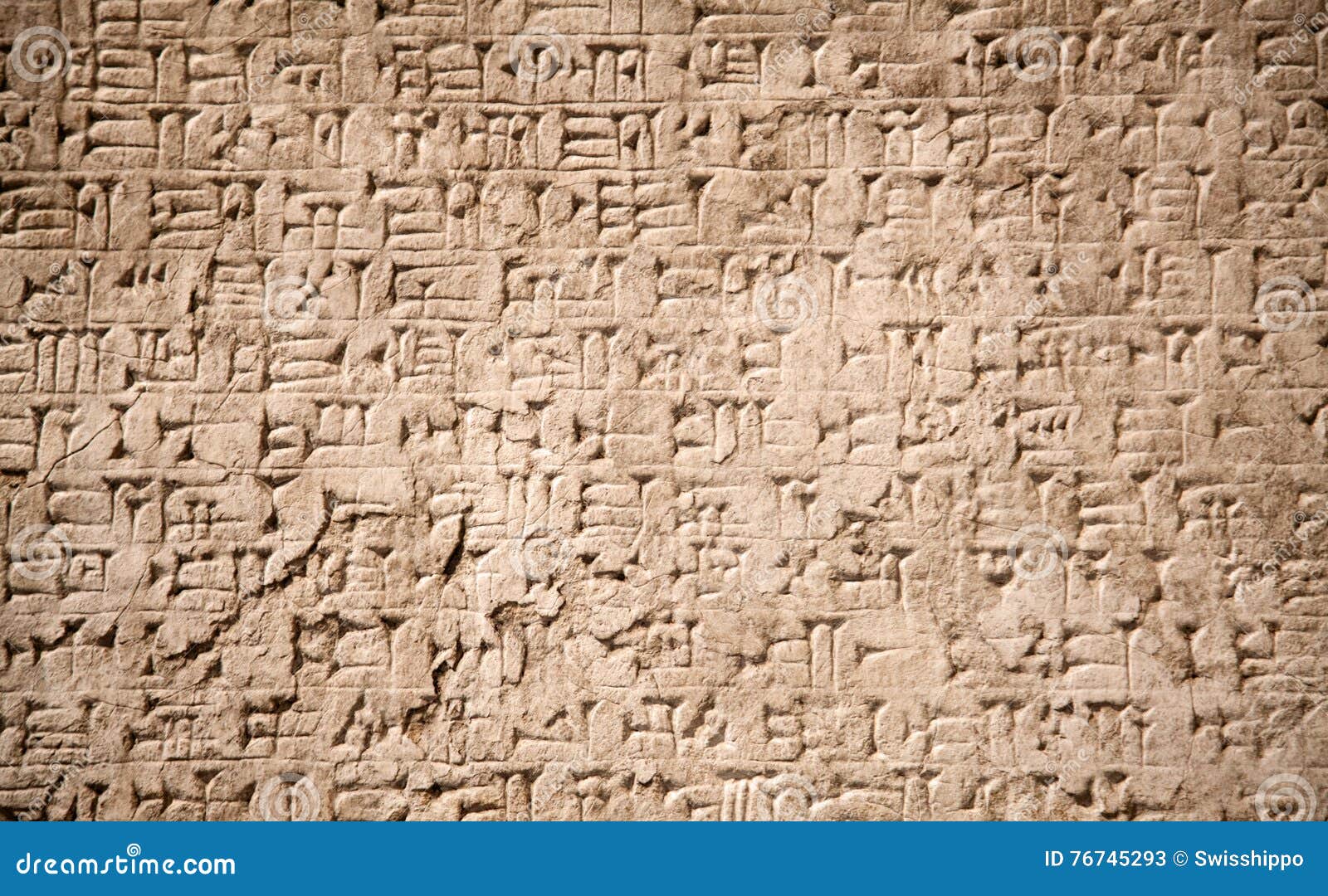 565 Sumerian Stone Photos - Free & Royalty-Free Stock Photos from ...