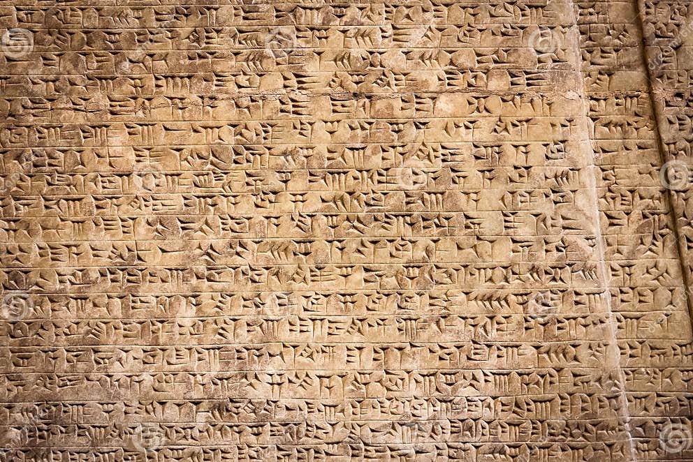 Sumerian Writing, Cuneiform Stock Image - Image of script, brown: 139966149