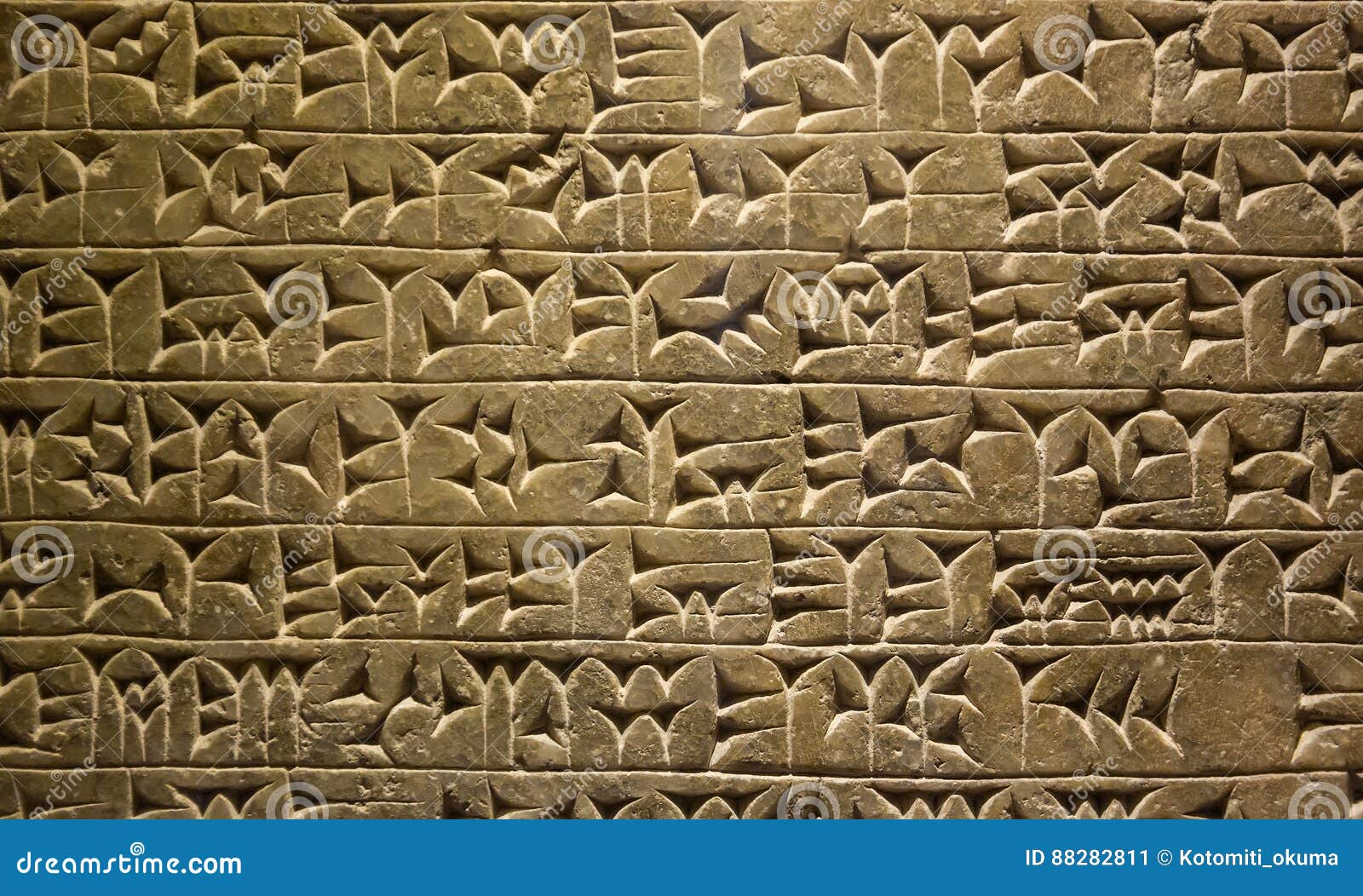 Sumerian Writing, Cuneiform Stock Image - Image of alphabet, language ...