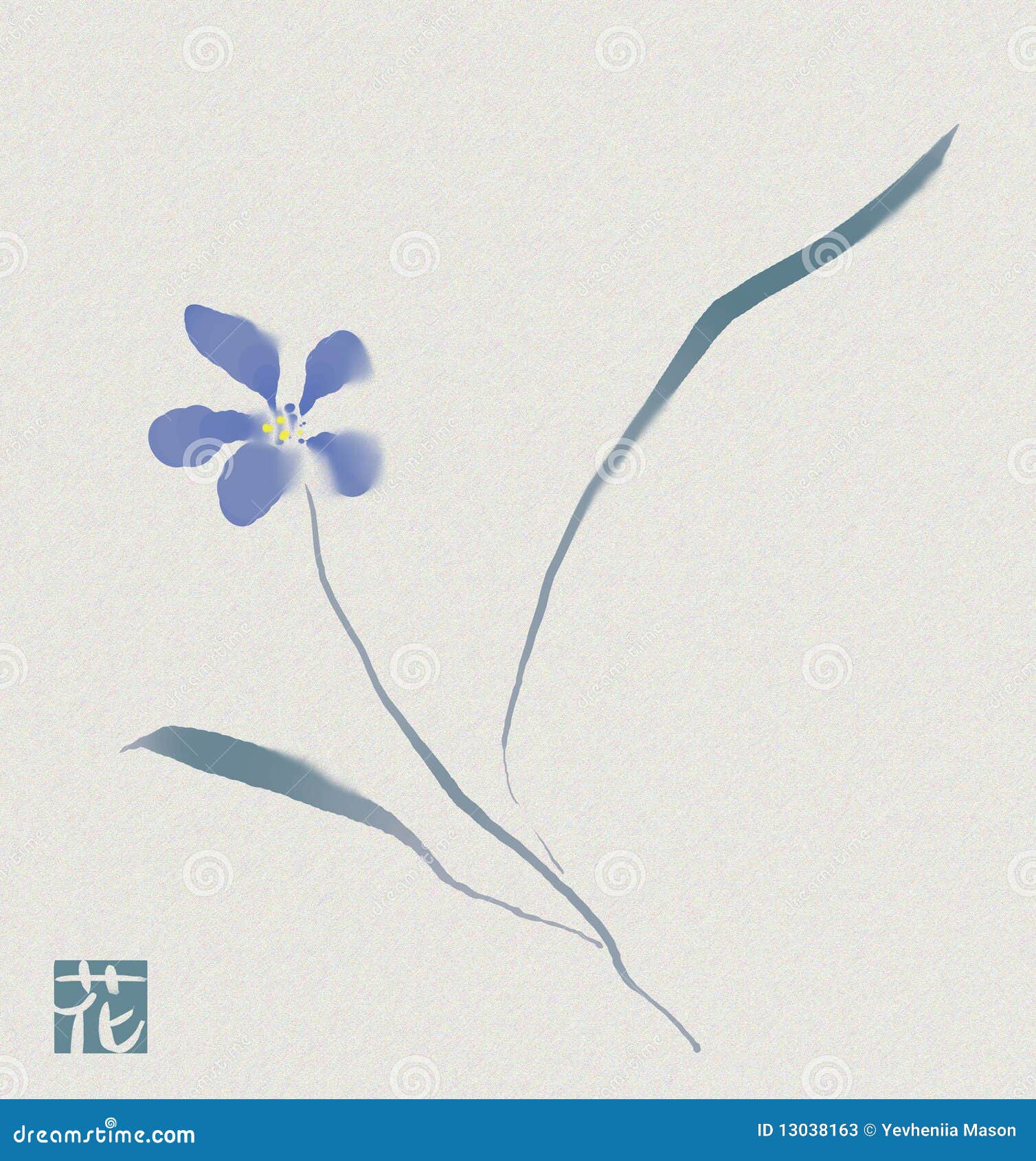 Sumi-e of a flower stock illustration. Illustration of chinese - 13038163