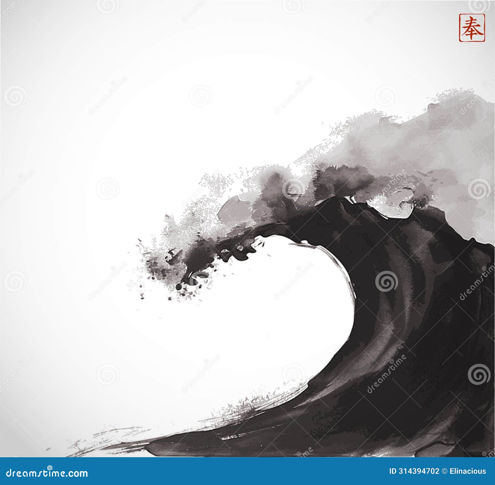 Sumi-e Style Vector Illustration of a Dark Wave on White Background ...