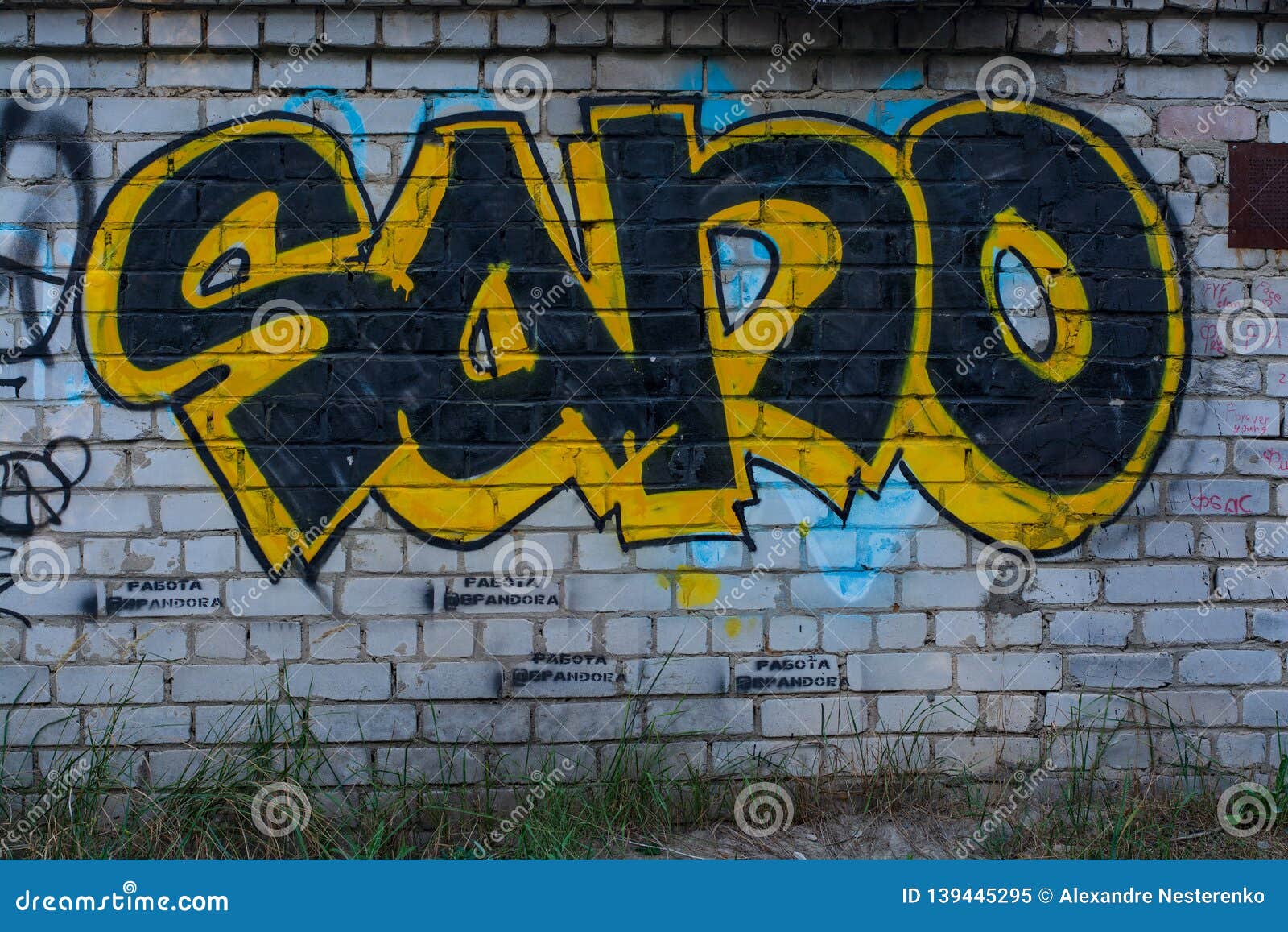Summer Day on the Wall Graffiti Image Editorial Image - Image of ...
