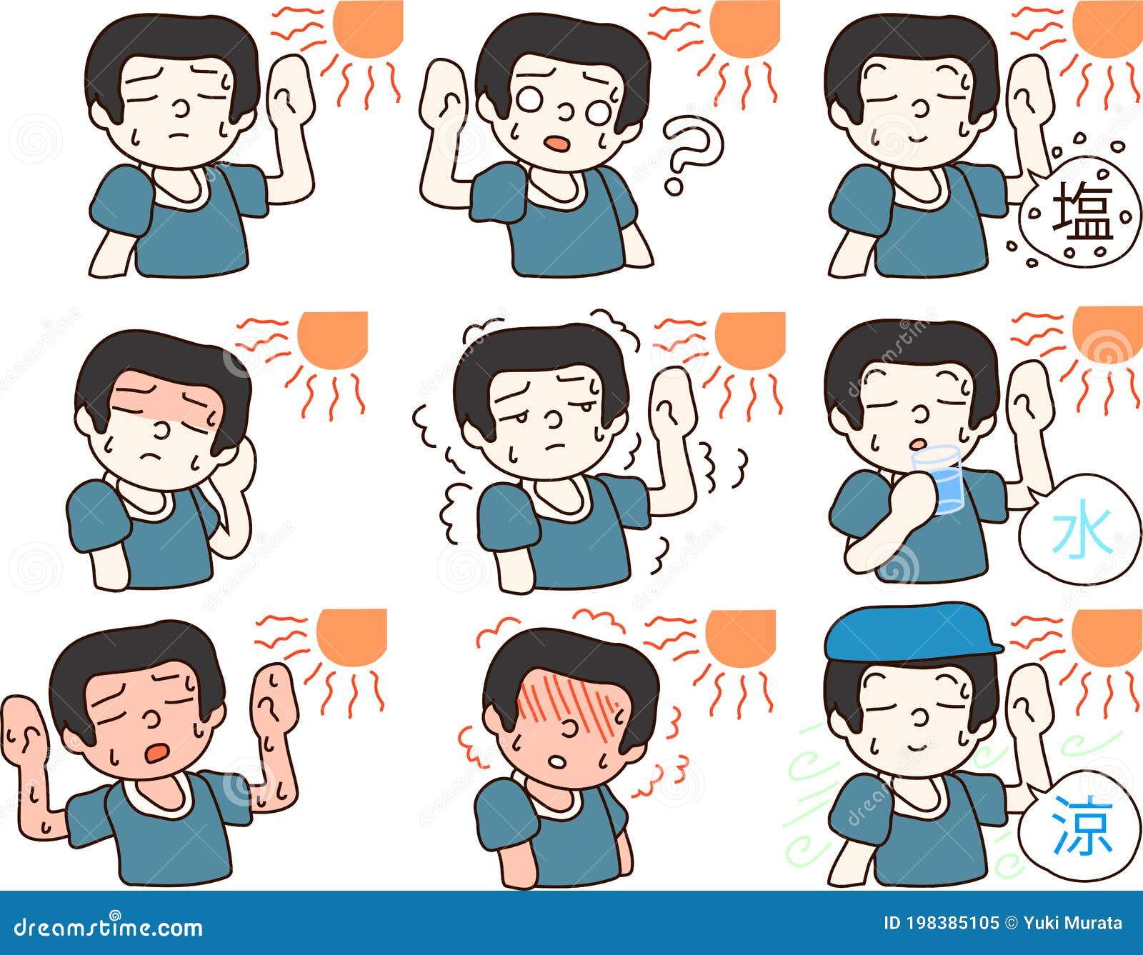 Salinity Of Water Icon. Amount Of Salts In A Sea Sign. World Oceans ...