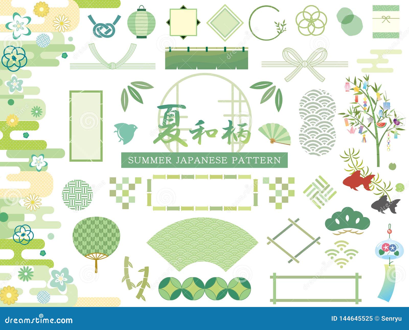Summer japanese pattern stock vector. Illustration of graphic - 144645525