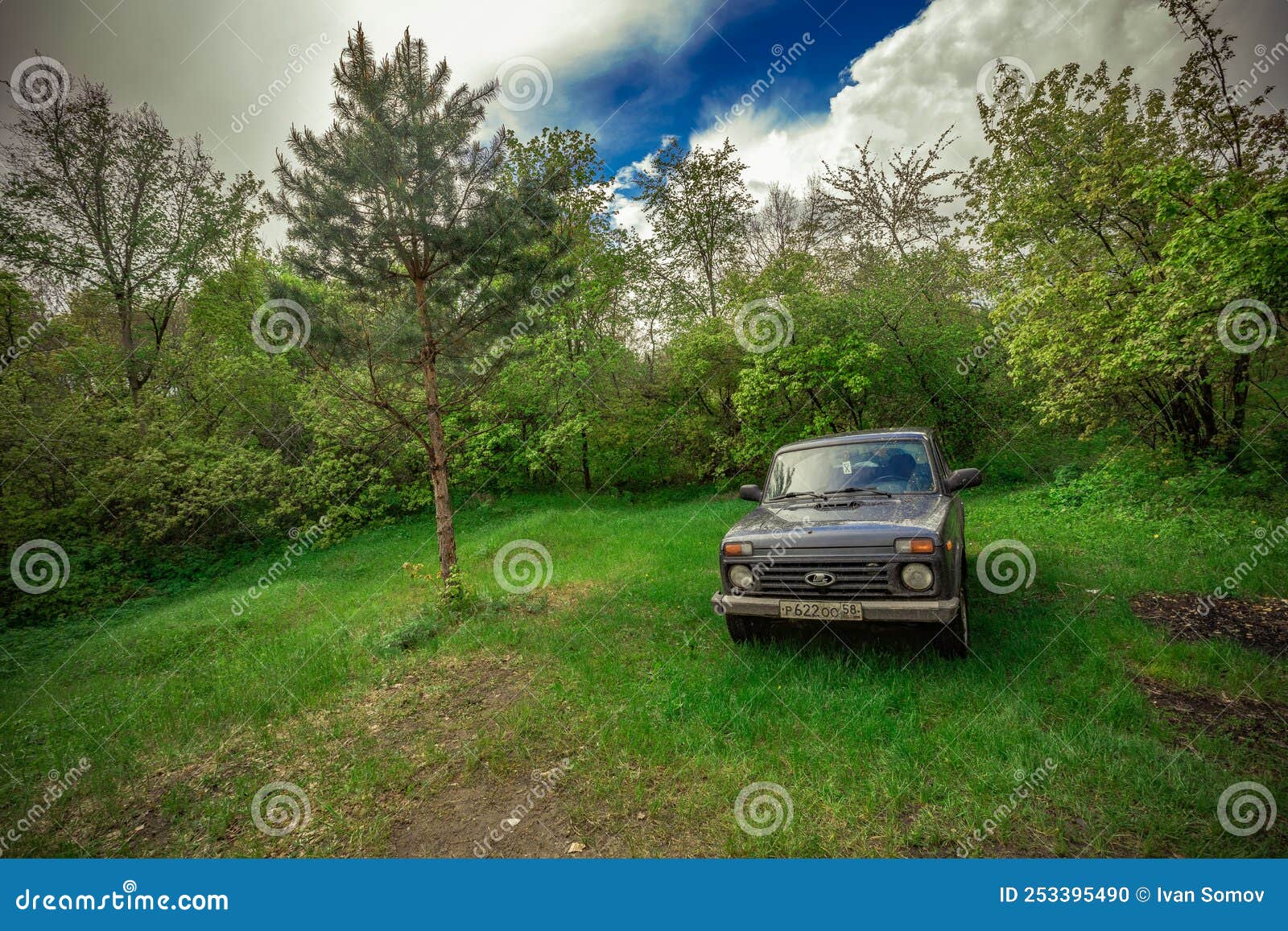 Summer Landscape in Rural Areas Editorial Image - Image of beautiful ...