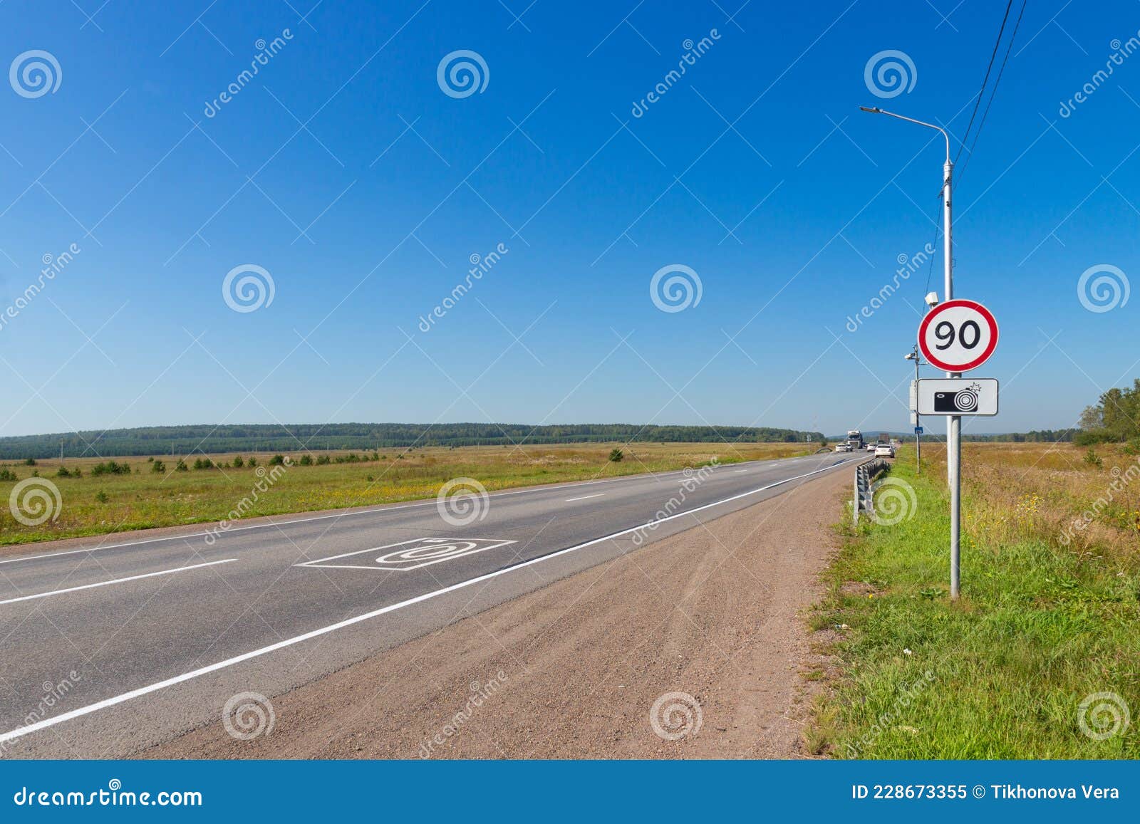 Organization of Traffic on the Roads Using Signs Stock Image - Image of ...