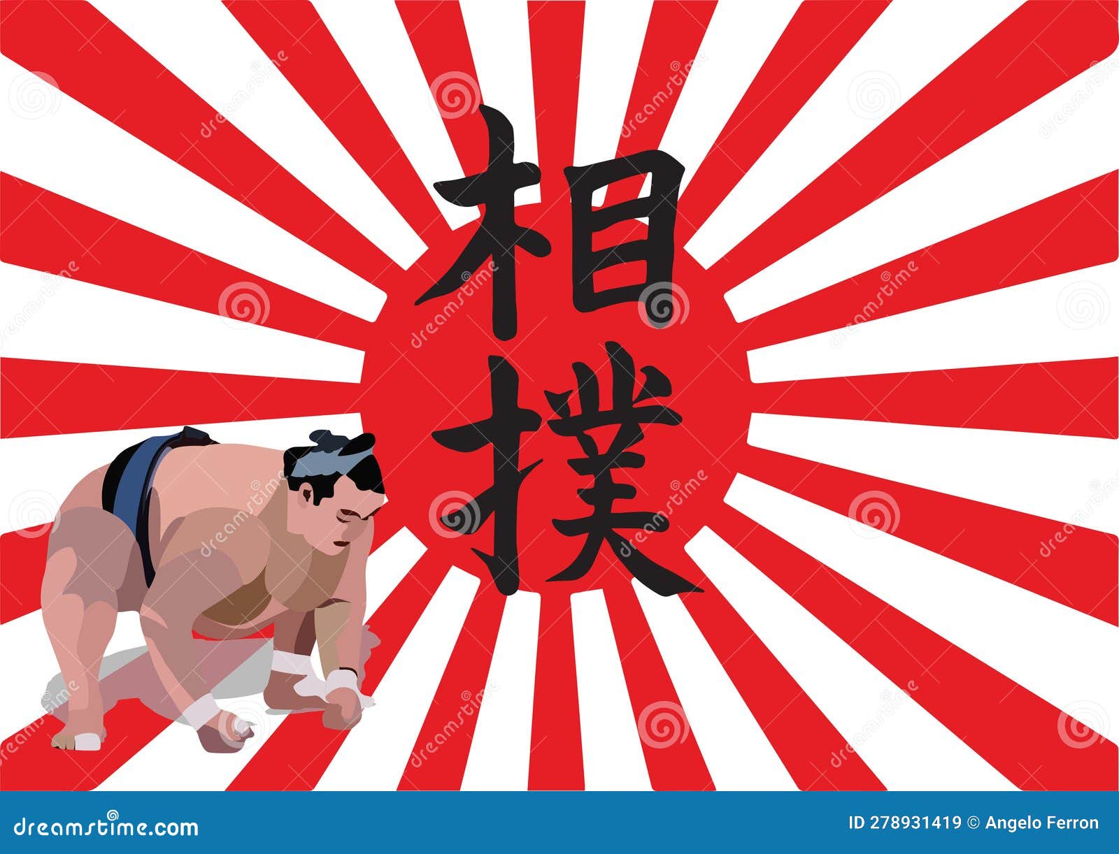 Sumo Wrestler in Sprt Position Symbol of Japan- Stock Vector ...