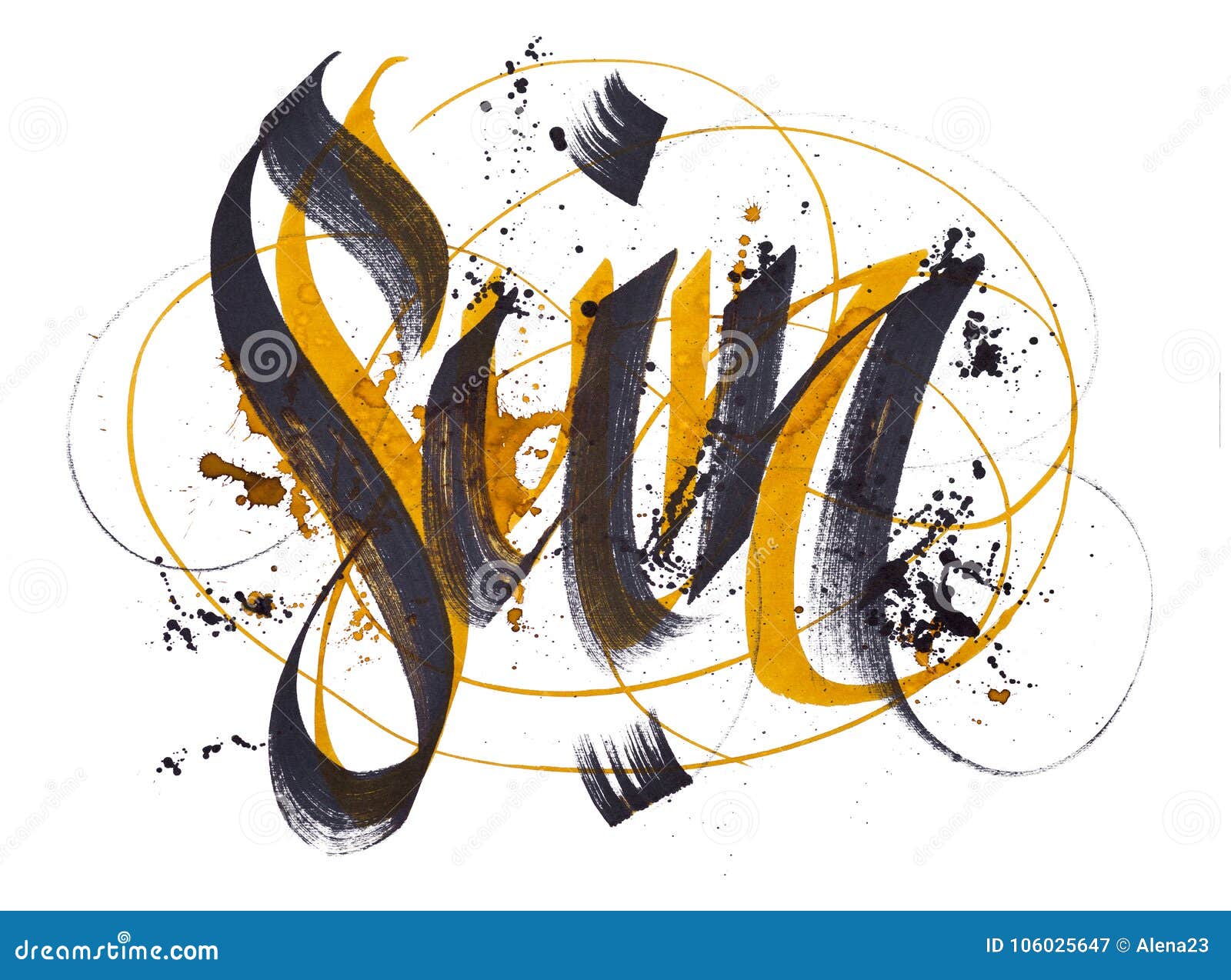 Sun watercolor calligraphy stock illustration. Illustration of latin ... Sun watercolor calligraphy stock illustration. Illustration of latin ...