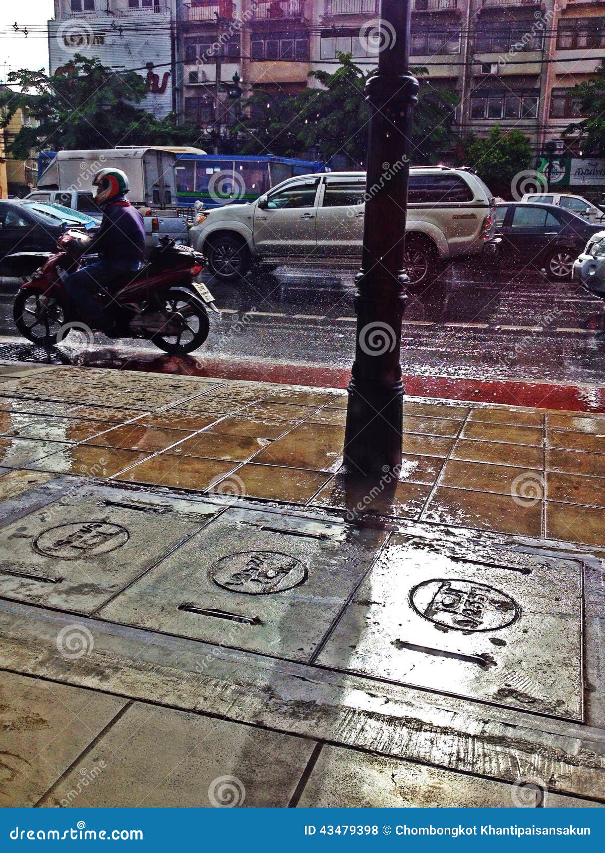 Sun&rain editorial stock photo. Image of together - 43479398