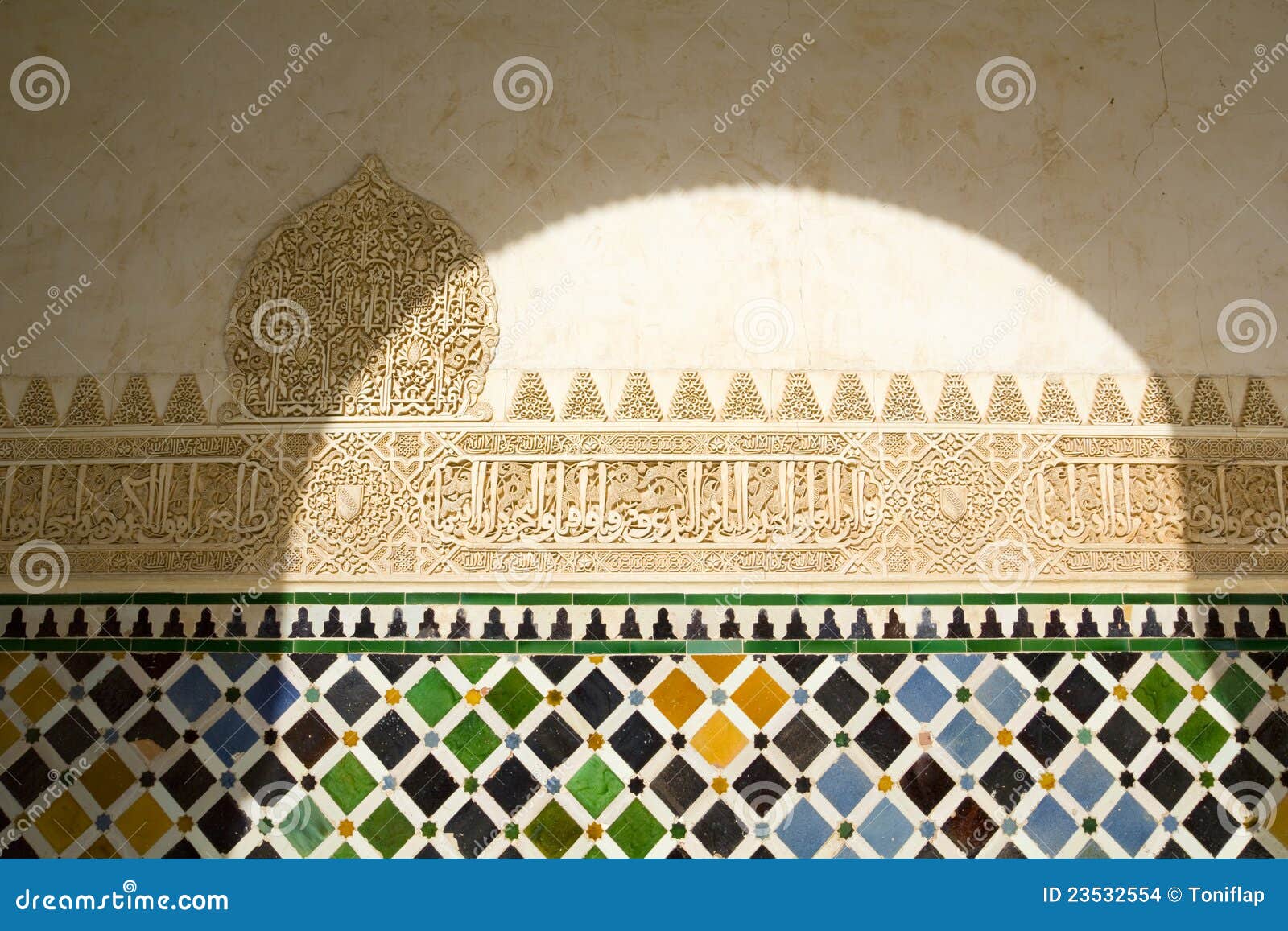 Sun And Shadow. Islamic Architecture. Stock Photography | CartoonDealer ...