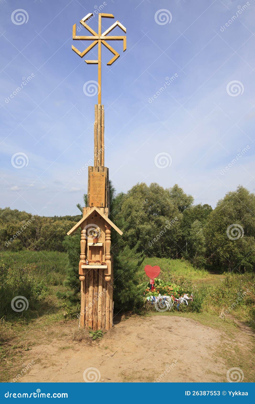 Sun Sign - Lada Virgin in Omkar Stock Image - Image of pilgrimages ...