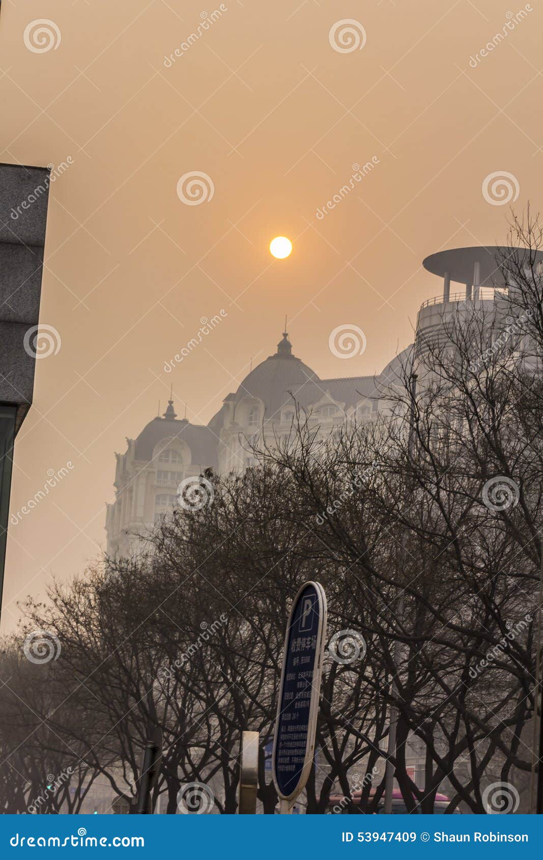 Sun through smog stock image. Image of gasses, filtered - 53947409