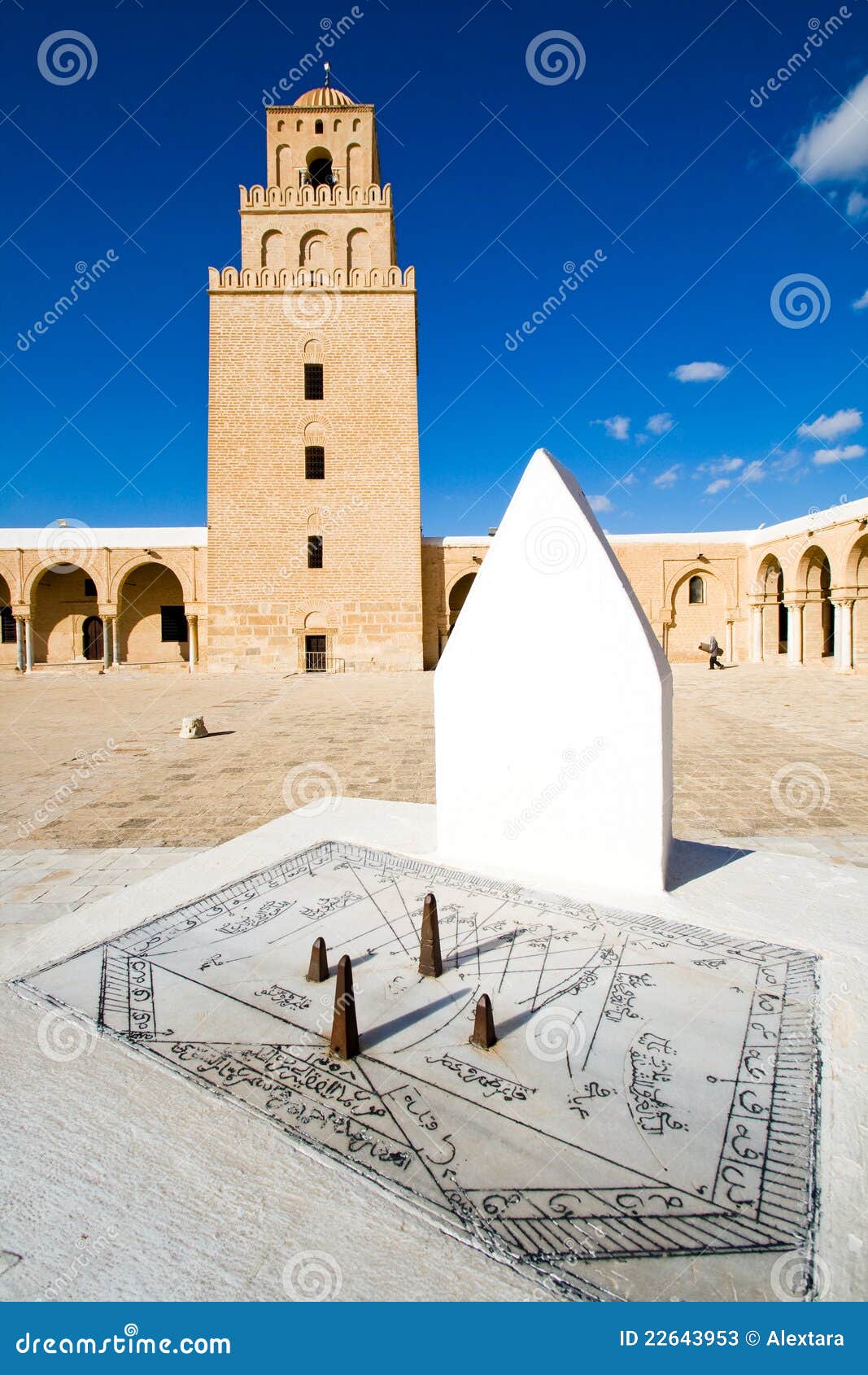 Sundial Of Great Mosque In Kairouan. Tunisia, North Africa Royalty-Free ...