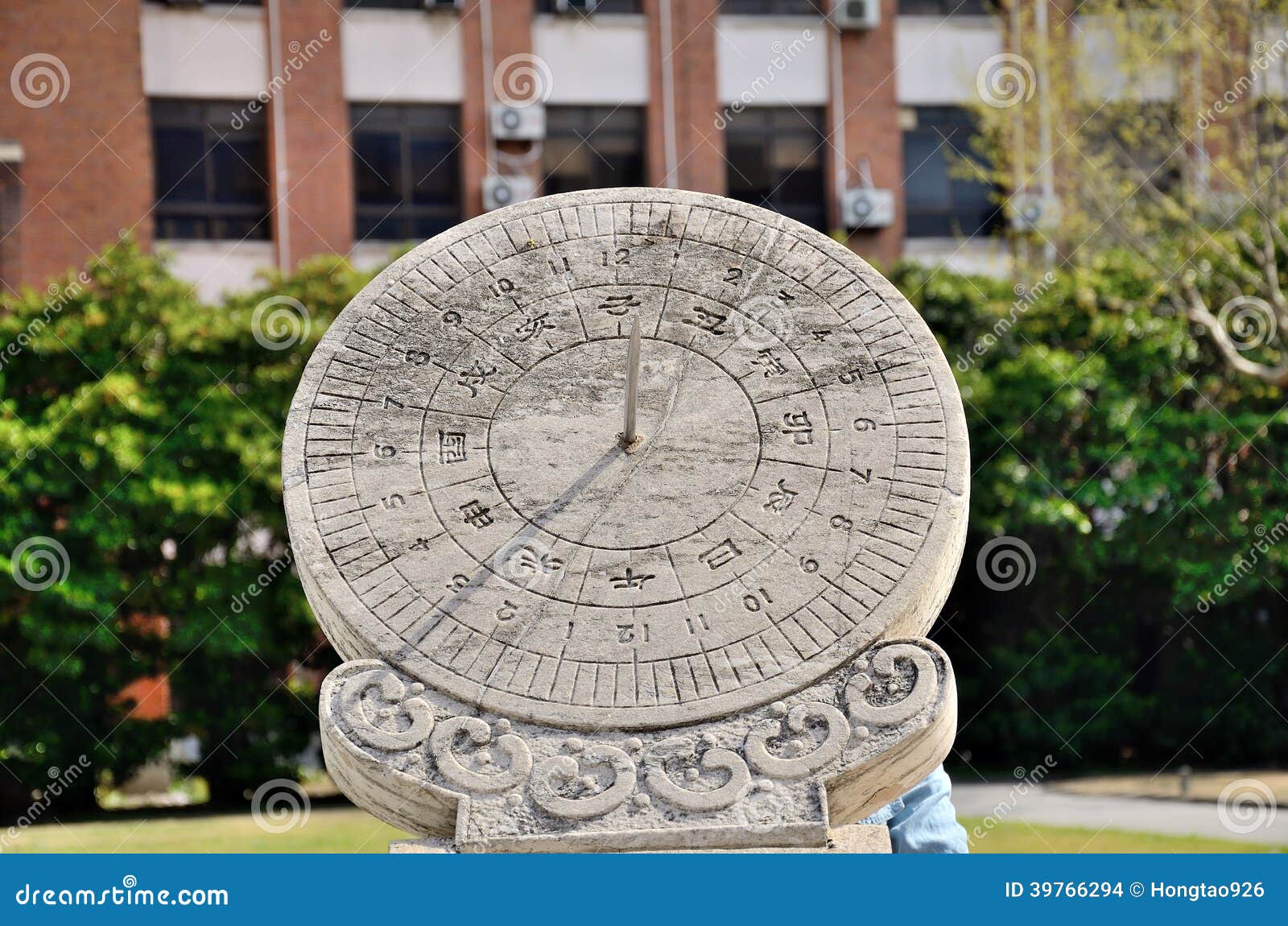 Sundial in shanghai stock photo. Image of stone, relics - 39766294