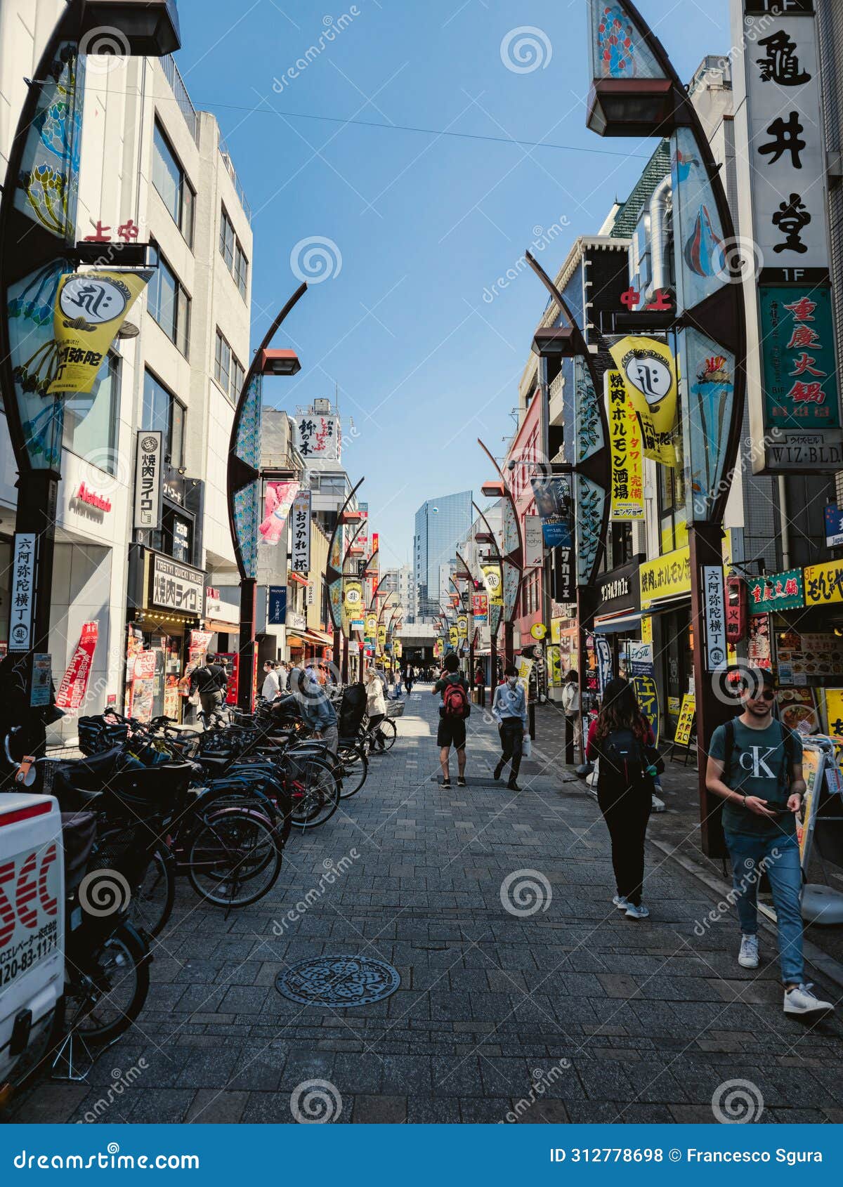 Sunny Day in the Streets of Tokyo Editorial Stock Photo - Image of ...