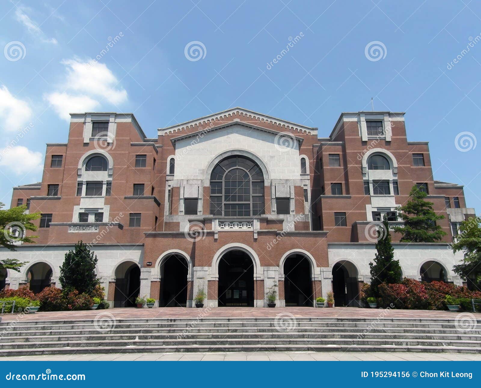 Sunny View of the NTU Main Library Stock Photo - Image of library ...