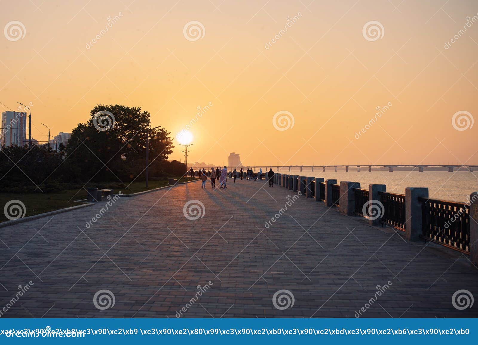 Sunset Sky with City in the Shadow Background Stock Image - Image of ...