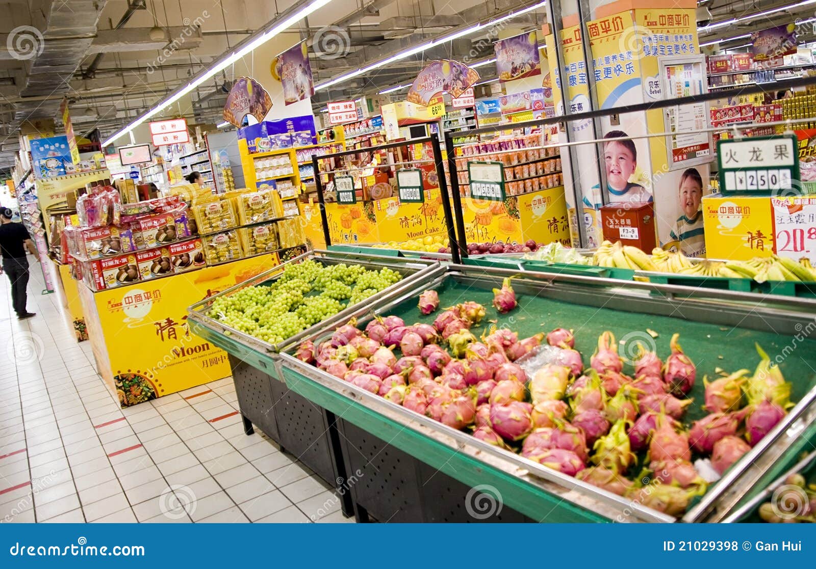 Supermarket in China editorial stock photo. Image of female - 21029398