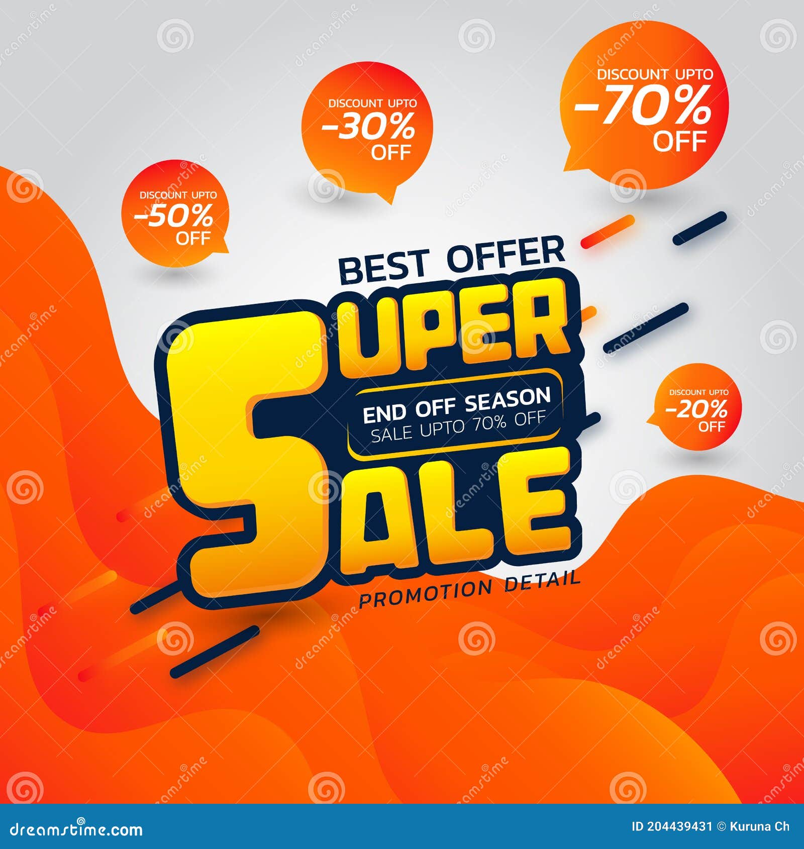Supper Sale Discount Template Banner Vector Stock Vector - Illustration ...
