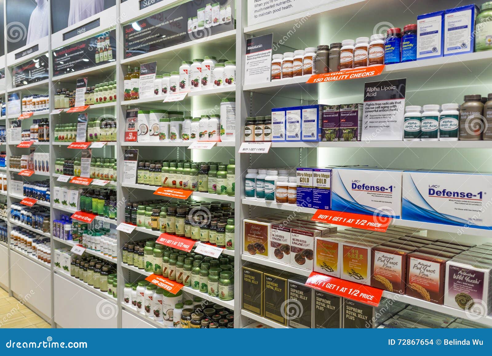 Supplements editorial stock image. Image of organic, store - 72867654