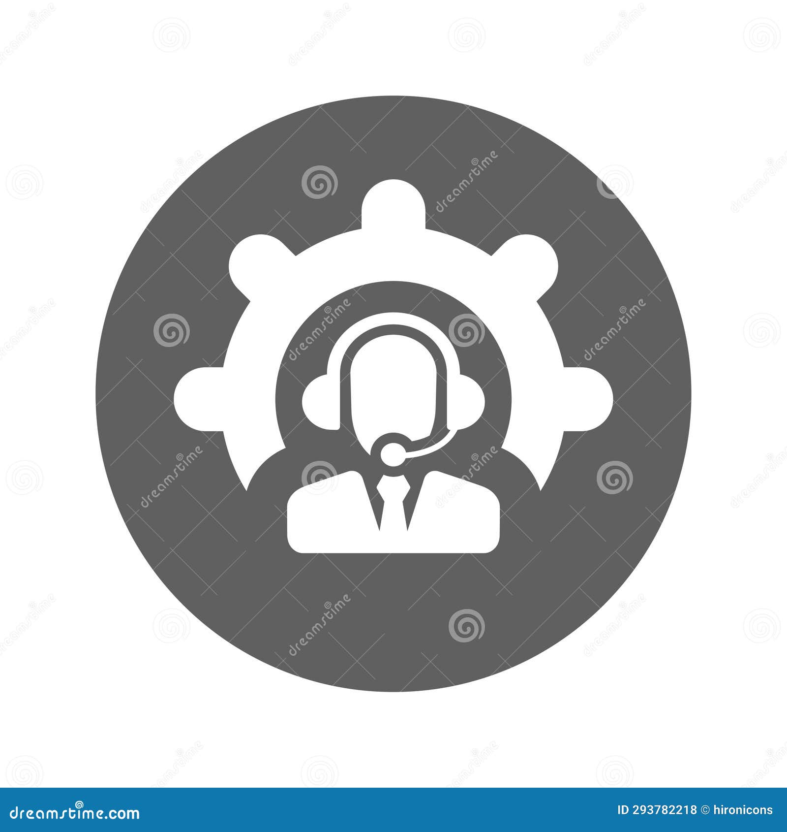 Support Admin icon stock vector. Illustration of files - 293782218