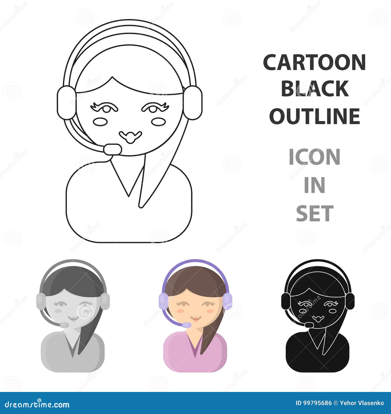 Support Cartoon Icon. Illustration for Web and Mobile Design. Stock ...