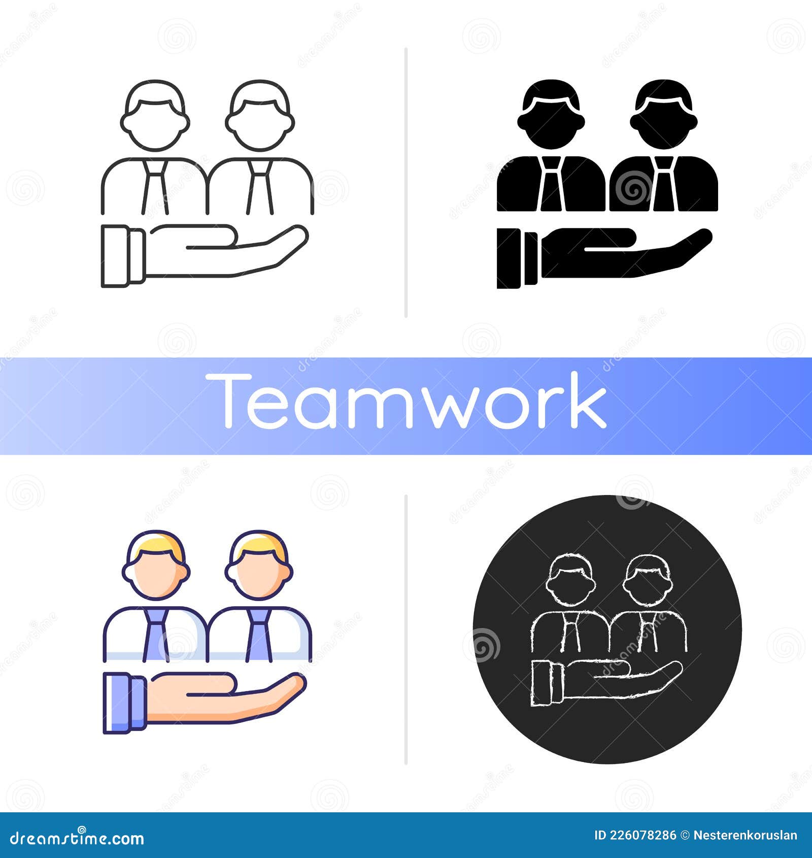 Support icon stock vector. Illustration of support, insight - 226078286