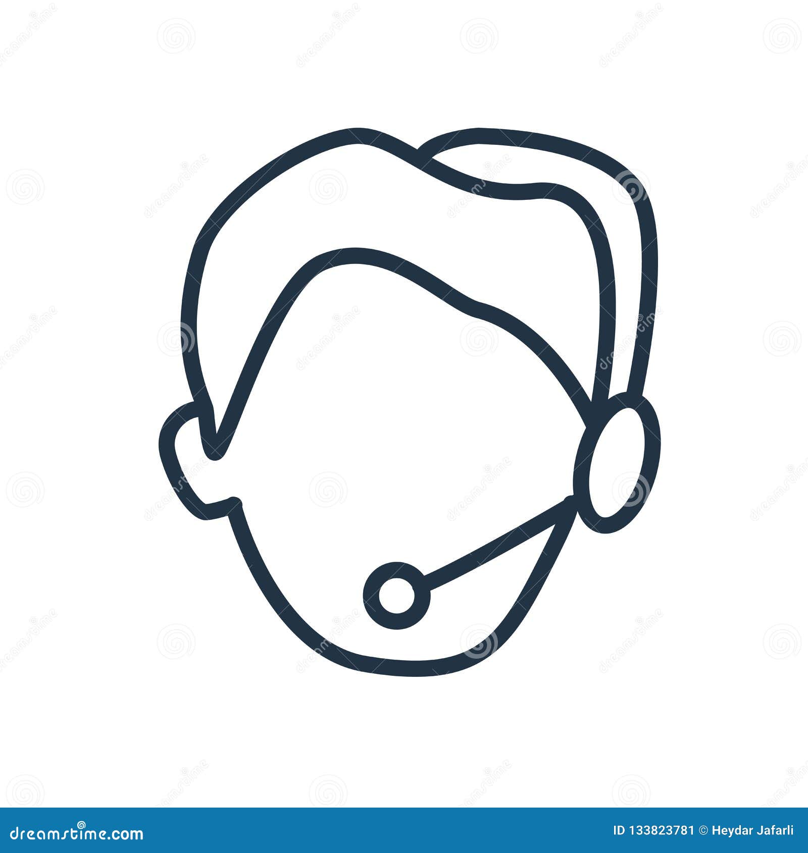 Support Icon Vector Isolated On White Background, Support Sign Stock ...