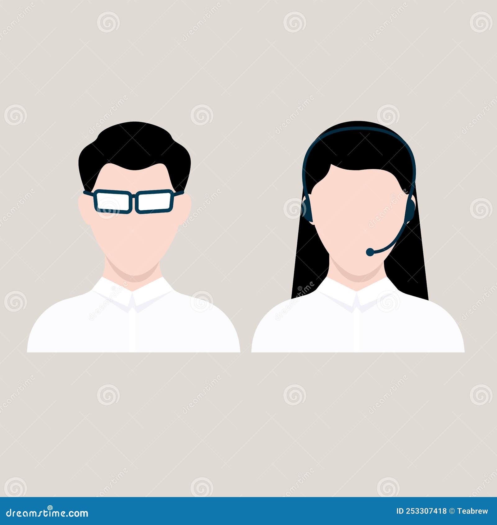 Support team. Vector icon stock vector. Illustration of group - 253307418