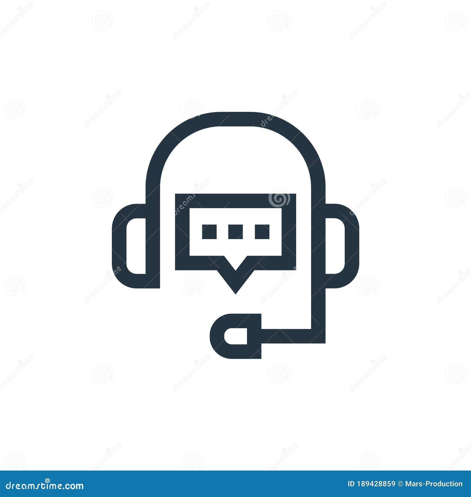 Support Vector Icon Isolated on White Background. Outline, Thin Line ...