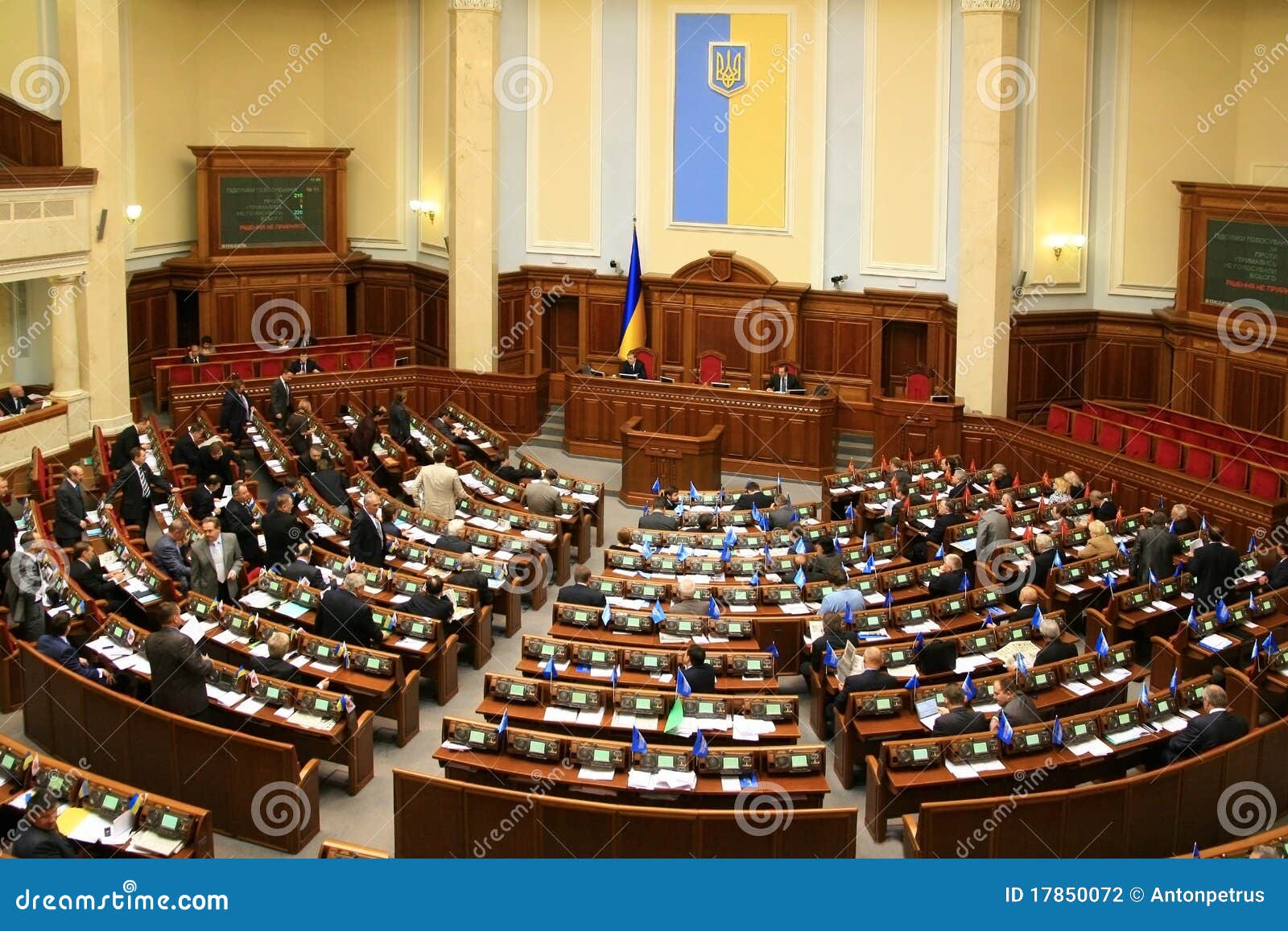 The Supreme Soviet (parliament) of Ukraine Editorial Photography ...