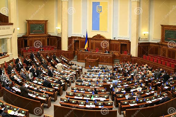 The Supreme Soviet (parliament) of Ukraine Editorial Photography ...