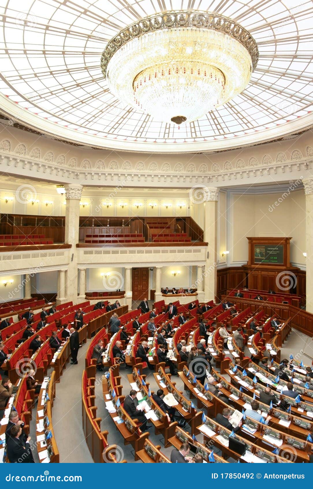 The Supreme Soviet (parliament) of Ukraine Editorial Photography ...