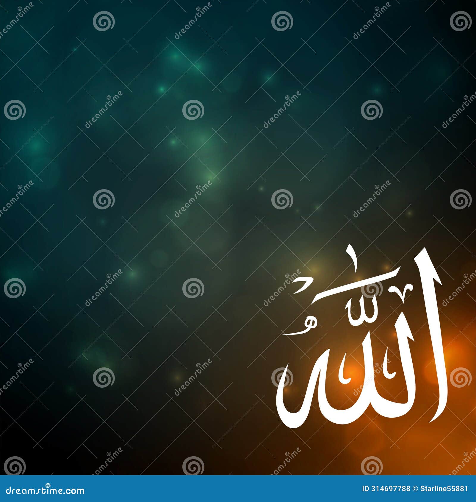 Supremo Dios Allah Arabic Calligraphy Un Símbolo De Fe Ilustración del ...