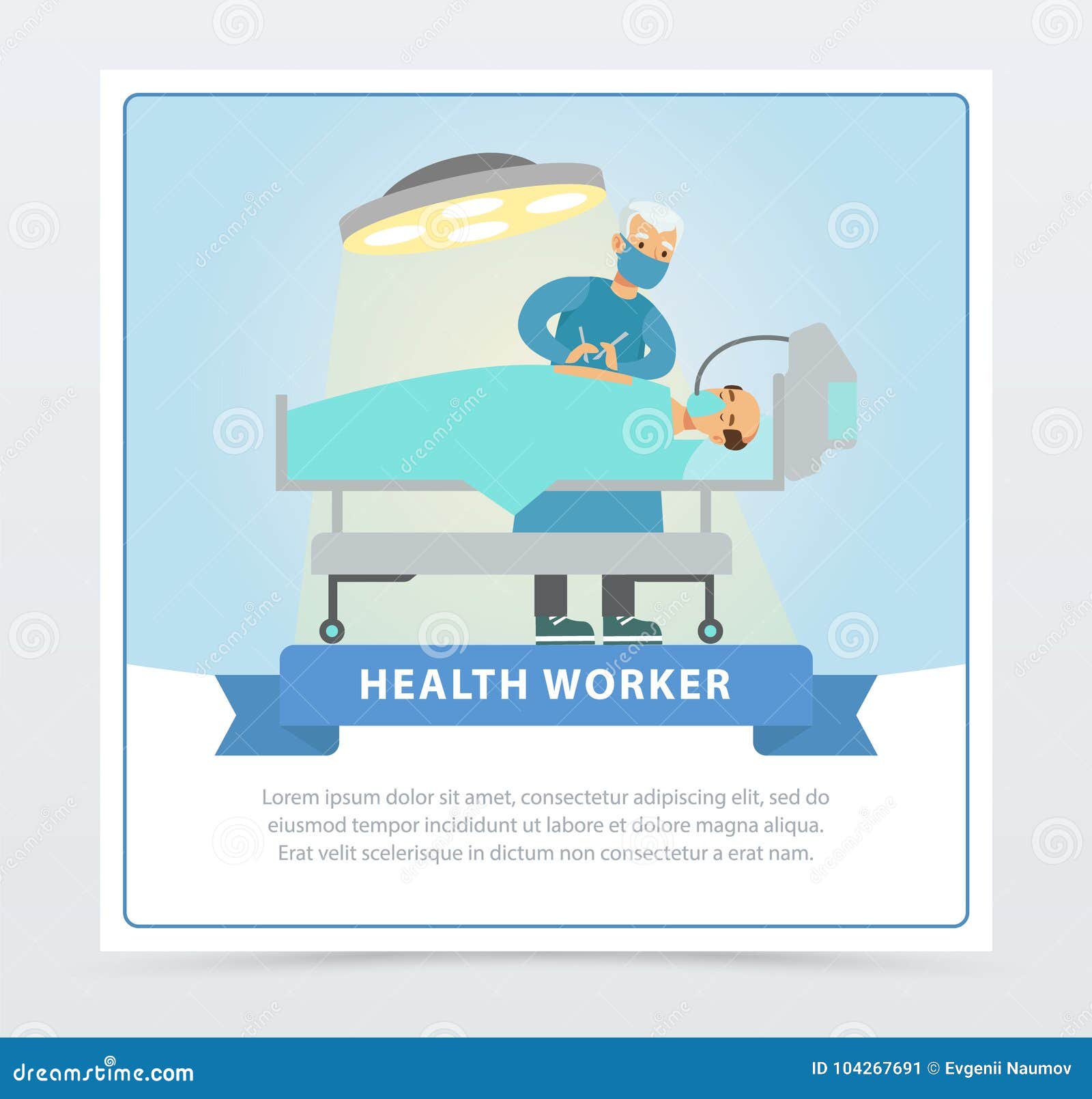 Surgeon Operating in Operation Room, Health Worker Banner Flat Vector ...