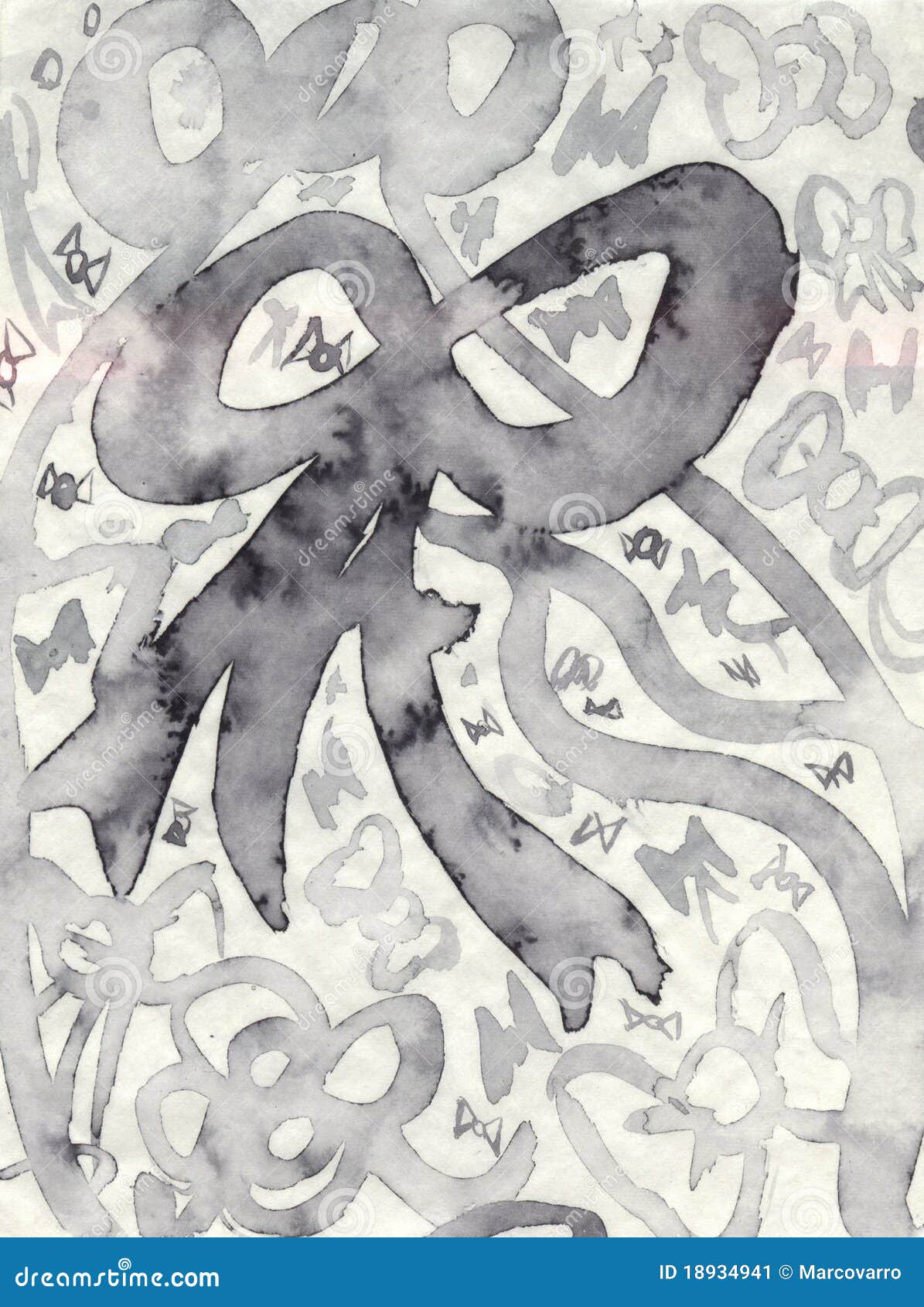 Surprise texture stock illustration. Illustration of pattern - 18934941