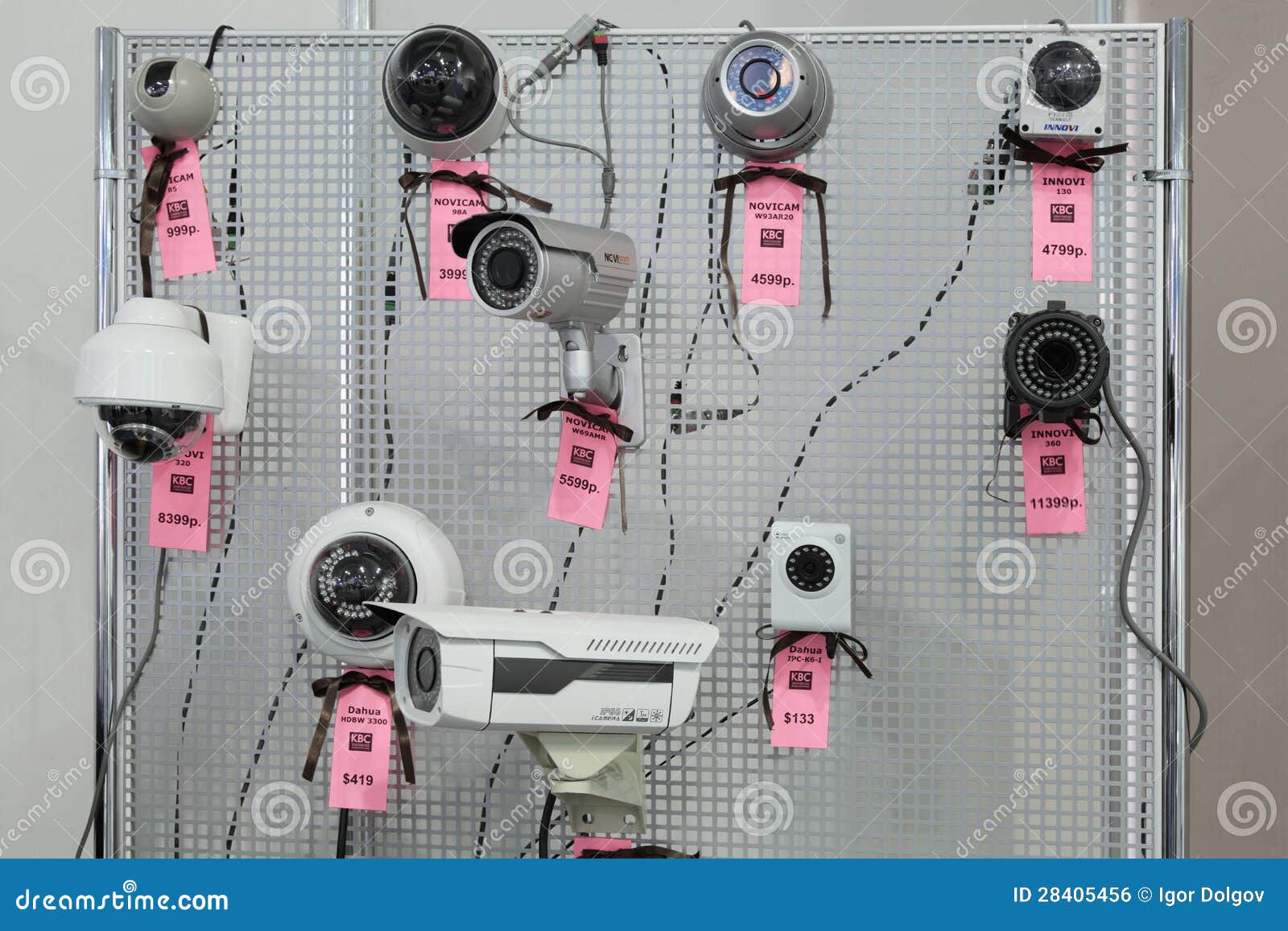 Dahua Technology Zhejiang Limited Chinese Company Of Video Surveillance ...