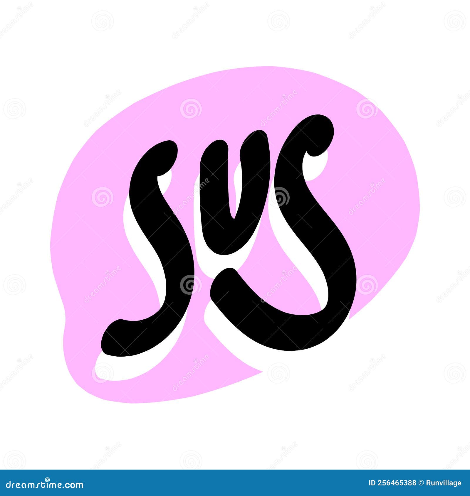 Sus Gen Z Sticker in EPS Vector Stock Vector - Illustration of hand ...