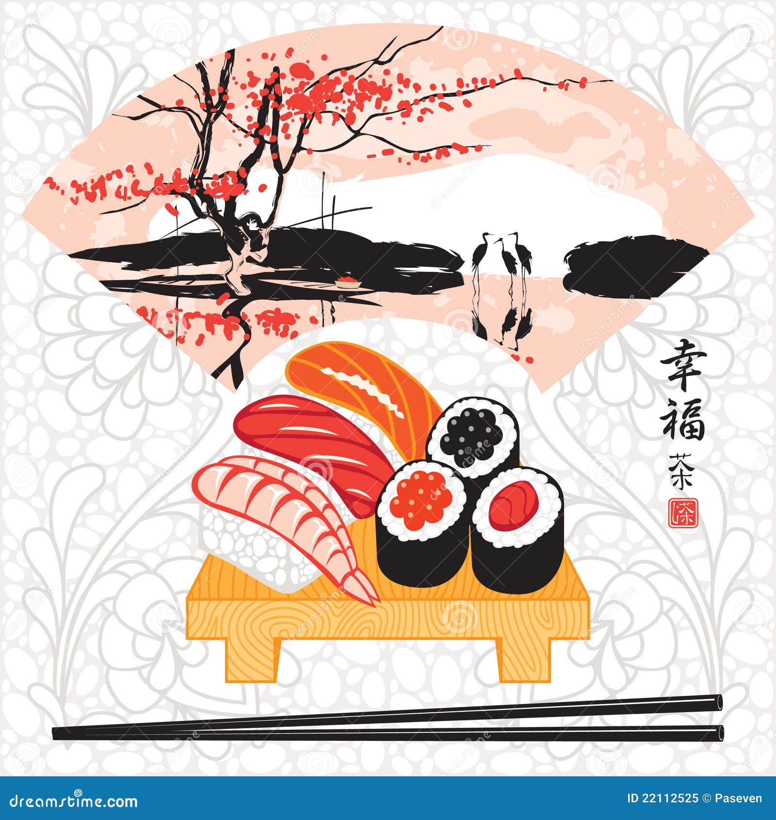 Sushi and landscape stock vector. Illustration of japan - 22112525